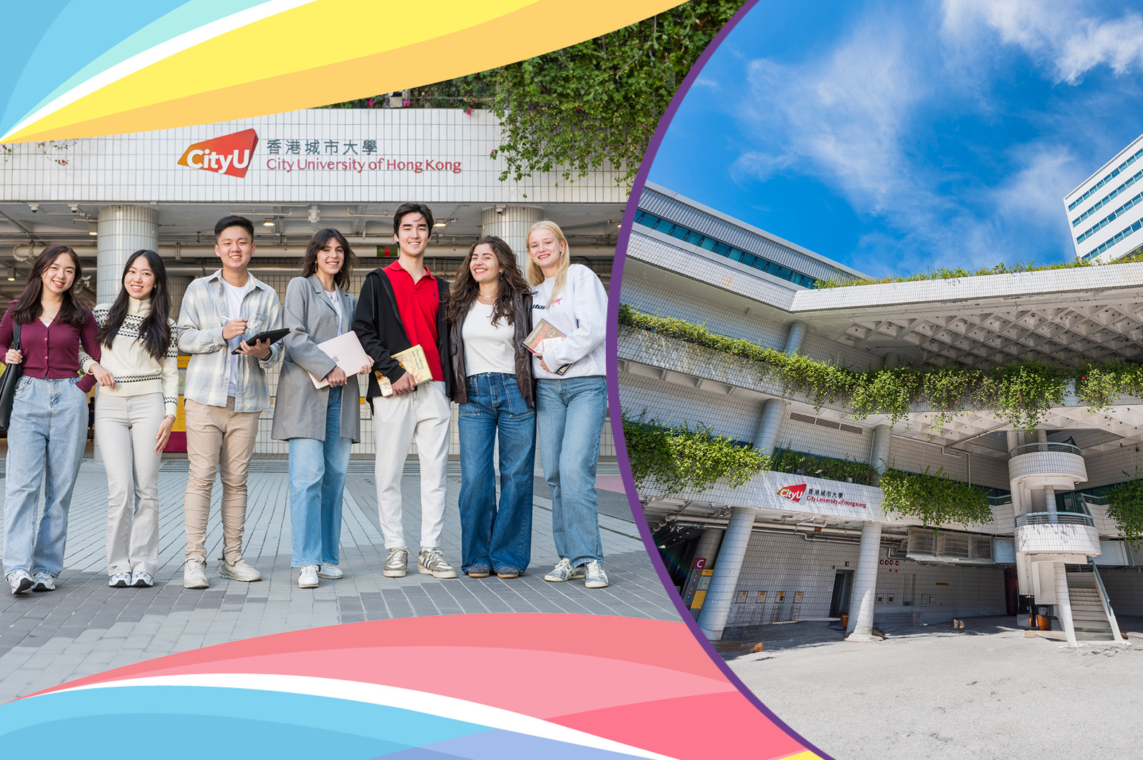 新闻中心-智能会计与金融科技应用硕士学位项目-MScAF - 北京国家会计学院-香港城市大学智能会计与金融科技应用理学硕士学位项目